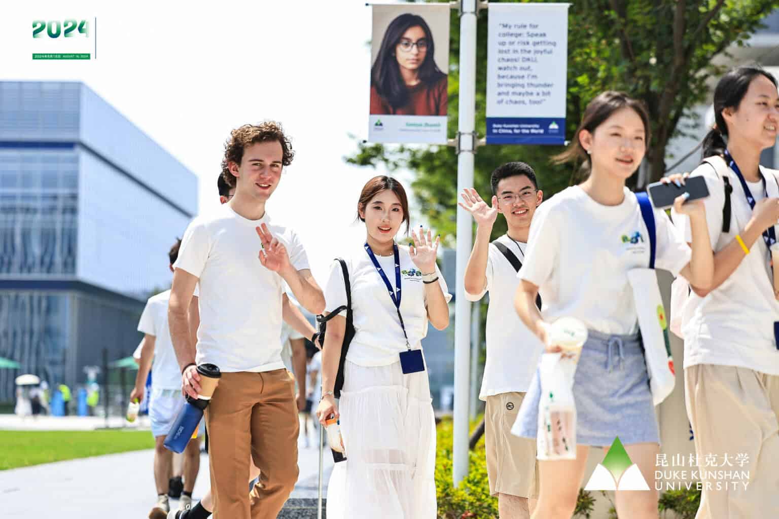 DKU welcomes largest cohort of first-year students from 38 countries ...