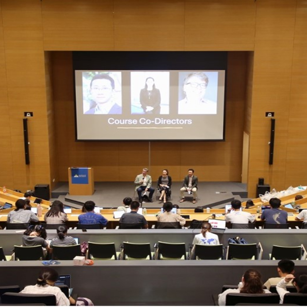 News | Duke Kunshan University