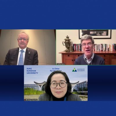 News | Duke Kunshan University