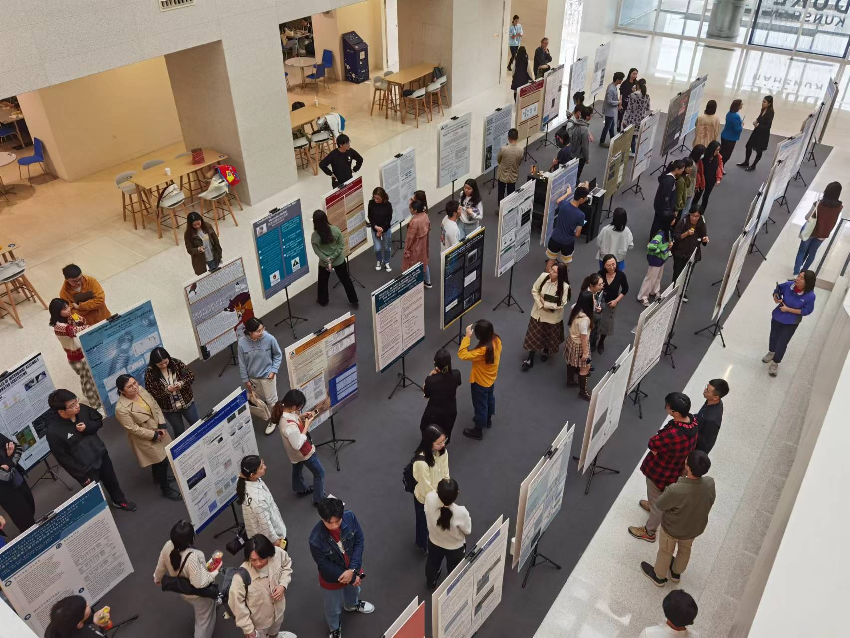 2023 SRS Poster Session – Undergraduate Degree Program | Duke Kunshan ...