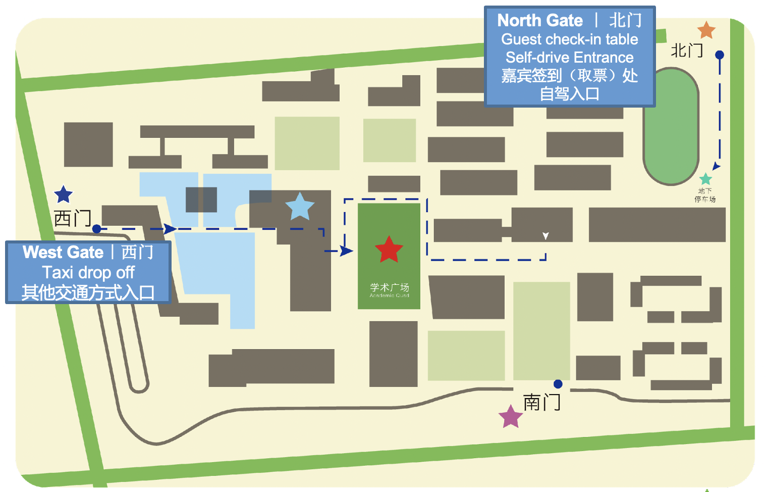 For Guests - Commencement | Duke Kunshan University