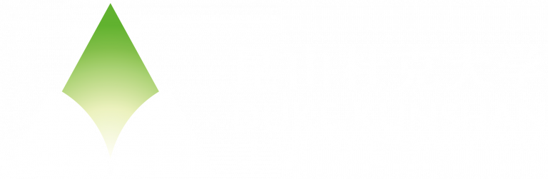 访客 - Commencement | Duke Kunshan University