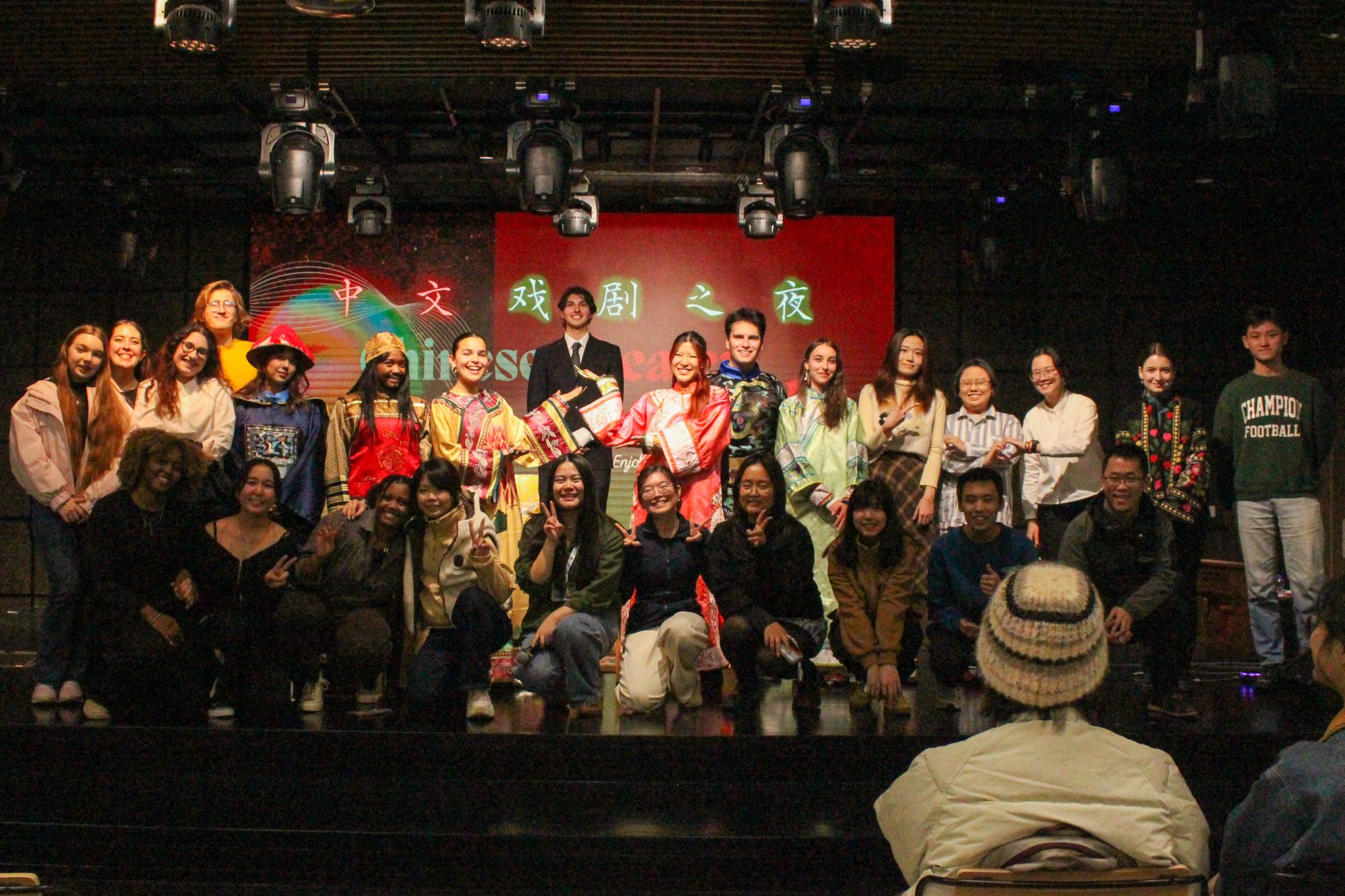 Event Report: 2nd Chinese Theater Night – Language and Culture Center