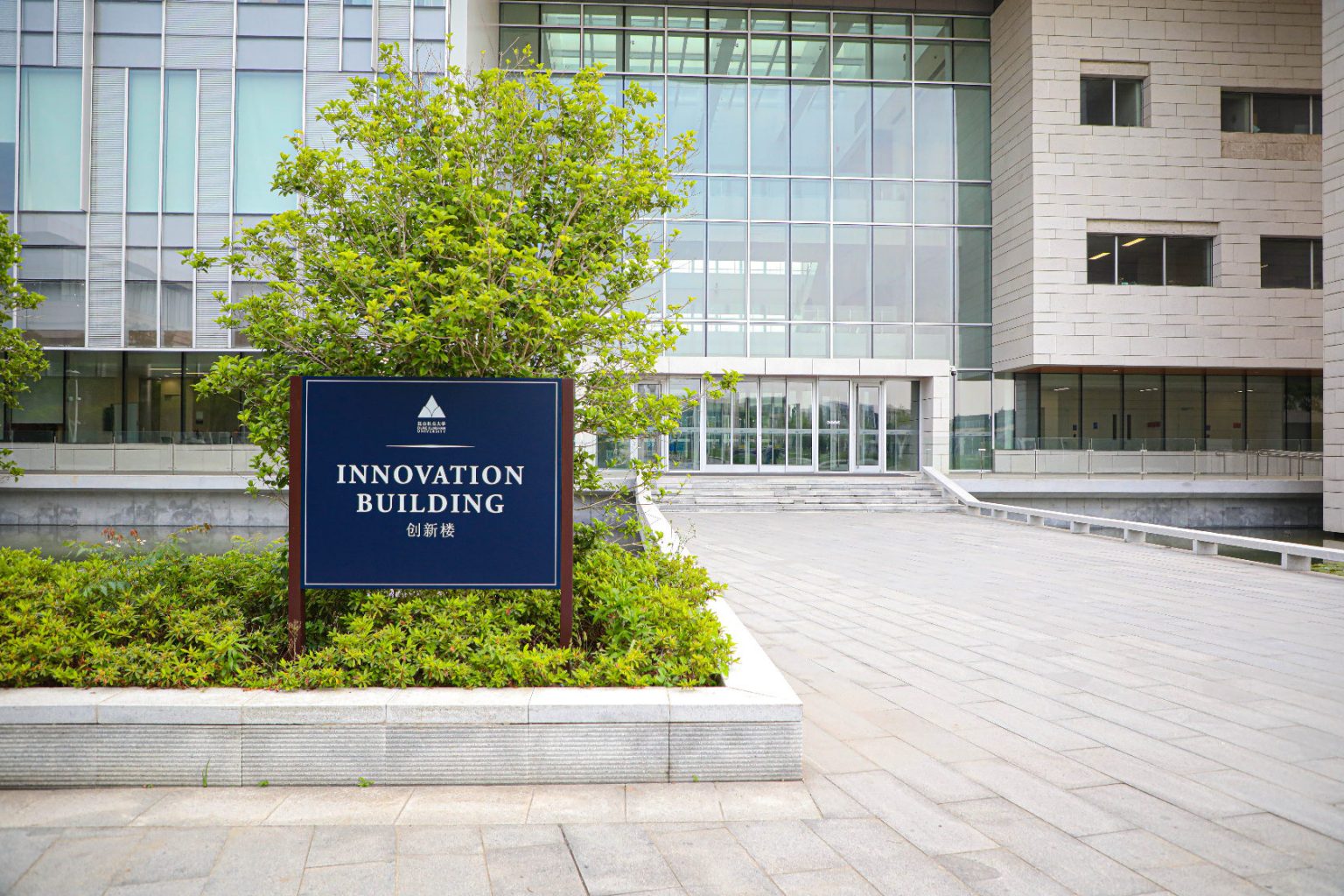 About – Zu Chongzhi Center | Duke Kunshan University